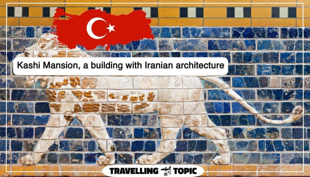 Istanbul Archaeological Museum | History + Price + Location