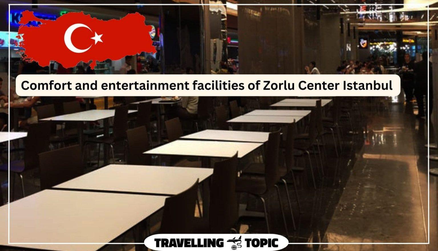 Zorlu Shopping Center | Shops list + Address + Brands