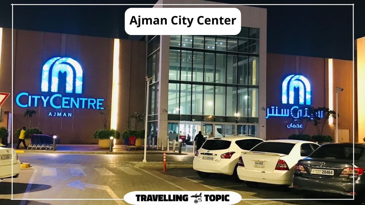 Top 4 Places To Visit in Ajman for Free