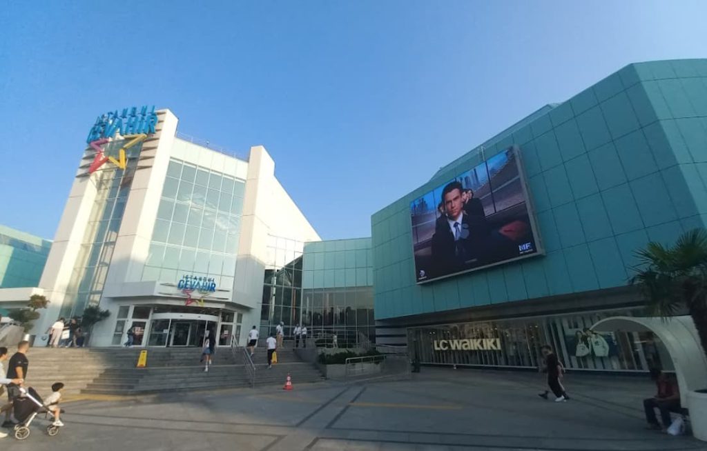 Cevahir Shopping Center Istanbul | My reviews + Ways + Shops